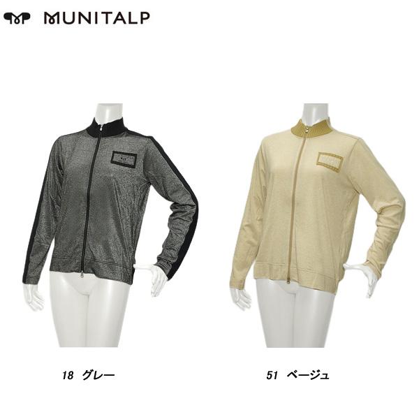 サイズ 40 / 42カラー18　グレー51　ベージュMade In China素材（数値の単位は％）本体レーヨン75ナイロン10ポリエステル10ポリウレタン5リブ、切替部分ポリエステル100ラメベア天に吸水速乾のワッフルで配色ラインを入れ...