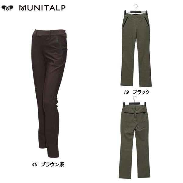 ヒートパフォーマ(深起毛、保温効果)のトリコット素材　「ヒートパフォーマ」は、ハイテンション・ニットの深起毛を実現した素材です。生地表面はあたたかな風合いの起毛感で、その起毛部分により空気層を確保し保温効果を発揮します。また、360°全方向...