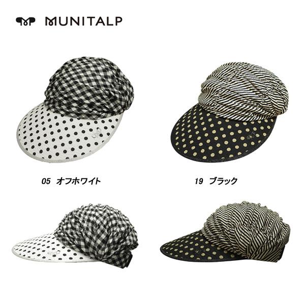 cottonの2WAYサンバイザー、サンバイザーの時は蛇腹のように、前にしまって、カンカン照りの時は、頭皮が焼けないように頭をカバーしてください。塩縮加工でポコポコしているcottonの裏にUVカット芯をはっていますので、頭皮は守られます。...