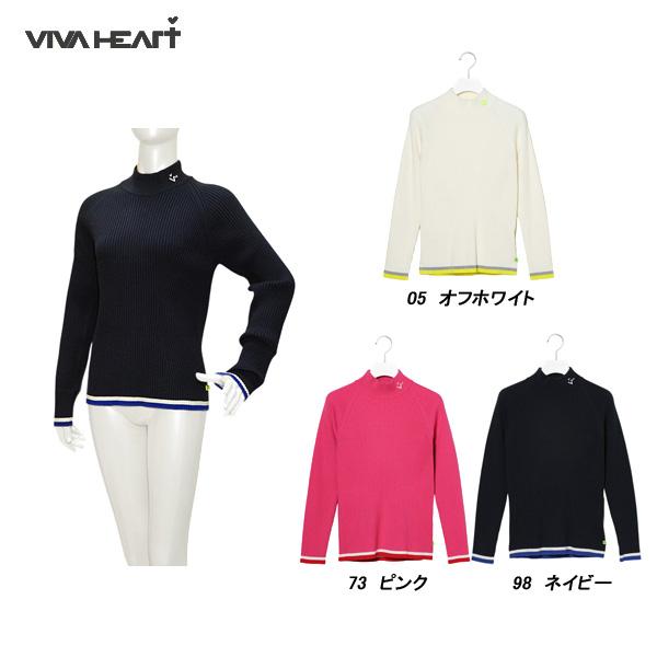 性別レディース商品説明着ぶくれしない女性らしいリブニットのアイテムです。ちくちくしない糸を使ってるのでインナーとしての着用での首あたりのちくちくする不快感が少ないアイテムです。中綿のベストとのスタイリングや冬のボア素材や中綿アイテムとの相性...