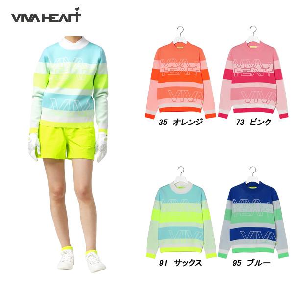 性別レディース商品説明軽量なポリエステル素材を使用したパネルボーダーのニットアイテム。大胆なロゴ使いと色鮮やかなカラーで、クリーンでカジュアルなスポーティー感を演出機能軽量・ストレッチカラー35　オレンジ73　ピンク91　サックス95　ブル...