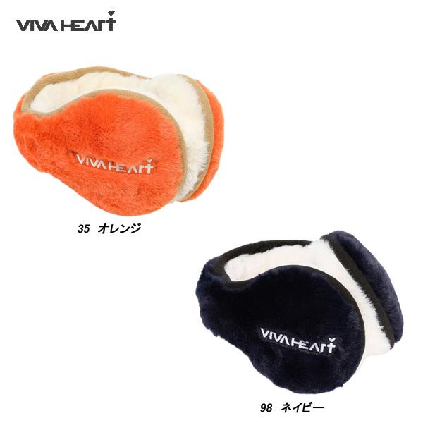 秋冬ゴルフを快適に演出するイヤーマフ。ファー素材で見た目も暖か、肌ざわりもふわふわ。コーディネイトしやすいシンプルなロゴ入りなので、冬のアウトドアシーンからタウンユースまで巾広く活躍してくれるアイテムです。防寒性伸縮性カラー35　オレンジ9...