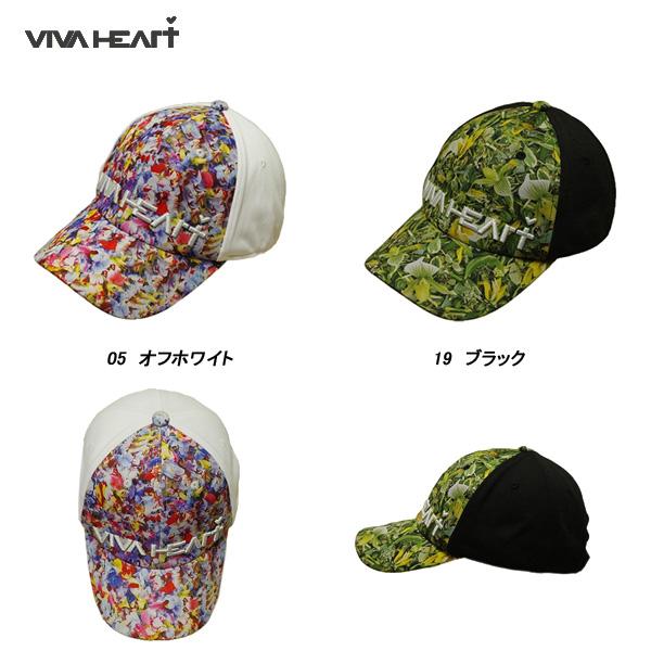 VIVA HEART×planticaコラボアイテム「VIVA FLOWER MARKET」のテーマから、花に関係するアート、ファッション、ライフスタイル、カルチャー等それぞれの領域を繋げているフラワーアートユニット「plantica」と初...