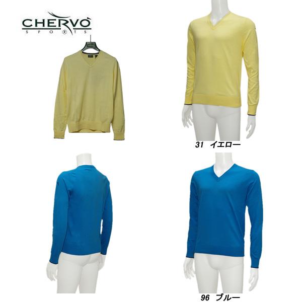 サイズ 44カラー31　イエロー96　ブルーMade In Moldavia素材（数値の単位は％）綿100色糸の混入がある場合がございますがご了承下さい。アウトレット商品の為、本体に薄い汚れ、薄いキズやシワがある場合もございます。季節は春・...