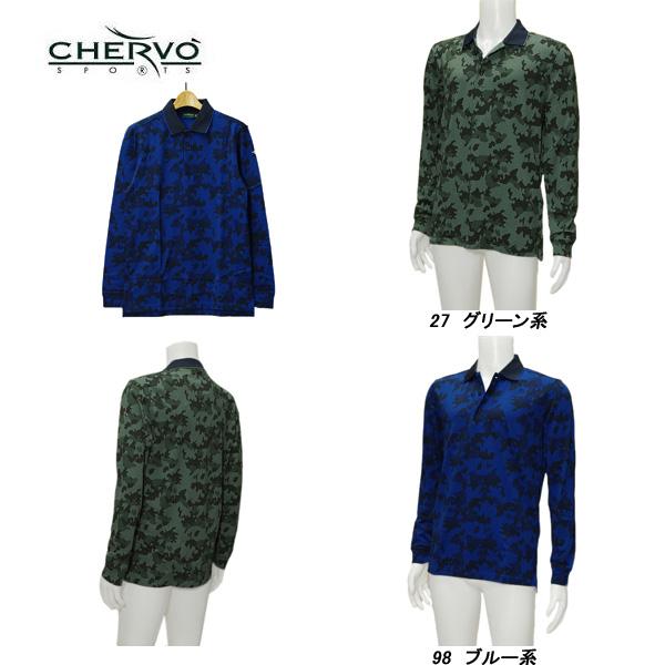 サイズ 46 / 48 / 50 / 52 / 54カラー27　グリーン系98　ブルー系Made In Moldova素材（数値の単位は％）ナイロン92ポリウレタン8コンフォートストレッチ素材を使用して、運動時の自由な動きと快適性を追求した...