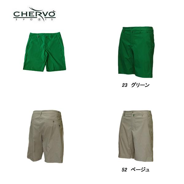 サイズ 46 / 50 / 52カラー23　グリーン52　ベージュMade In Moldavia素材（数値の単位は％）ナイロン93　ポリウレタン7ストレッチ素材を使用して、運動時の自由な動きと快適性を追求した素材耐久性究極の快適さチタンベ...