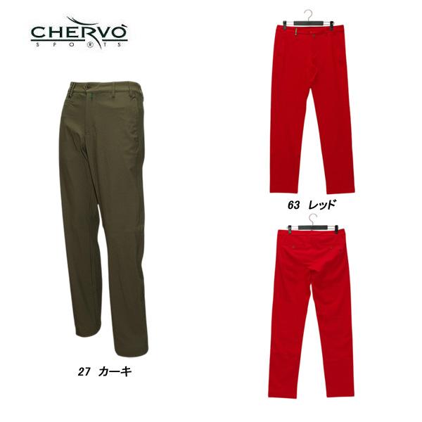 毎年好評の裏側が起毛された暖かい肌触りと保温性を兼ね備えた高ストレッチ性のパンツとなります。防寒用として、2〜8℃の気温時に最適なアイテムです。前のポケットはボールやティなど物の出し入れがしやすい、切り口を斜めにしたポケットで、右前にはコイ...