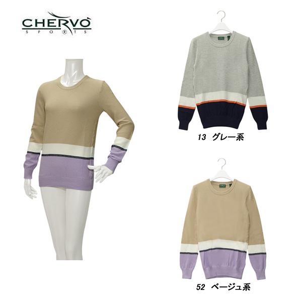 性別レディース商品説明コットン100％クルーネックセーター。スリートーンカラーのセーターで、シンプルでエレガンスなイメージとなります。左袖にロゴ刺繍があります。カラー13　グレー系52　ベージュ系素材綿100％Made In Moldavi...