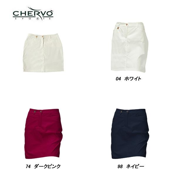 サイズ 38 / 40 / 42 / 44カラー04　ホワイト74　ダークピンク98　ネイビーMade In Moldavia素材（数値の単位は％）表生地ナイロン93　ポリウレタン7裏生地ナイロン80　ポリウレタン20ストレッチ素材を使用し...