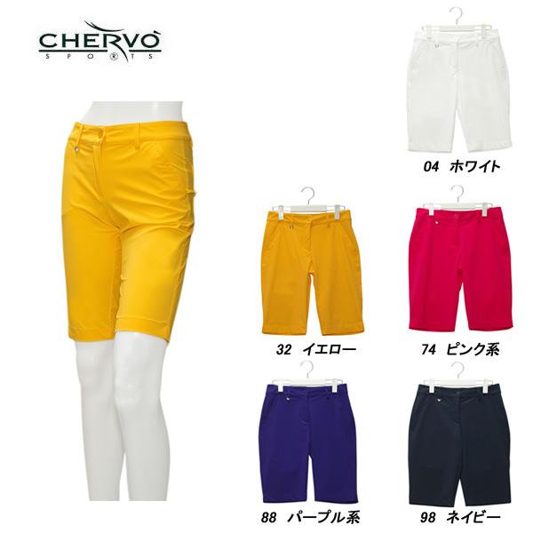 ストレッチ、UVカット、吸水速乾機能のあるハーフパンツ。4WAYストレッチ機能もある為、非常に動きやすいです。右後ろポケット端にシェルボマークのワンポイントあり。両サイド裾にスリット入り。カラー04　ホワイト32　イエロー74　ピンク系88...