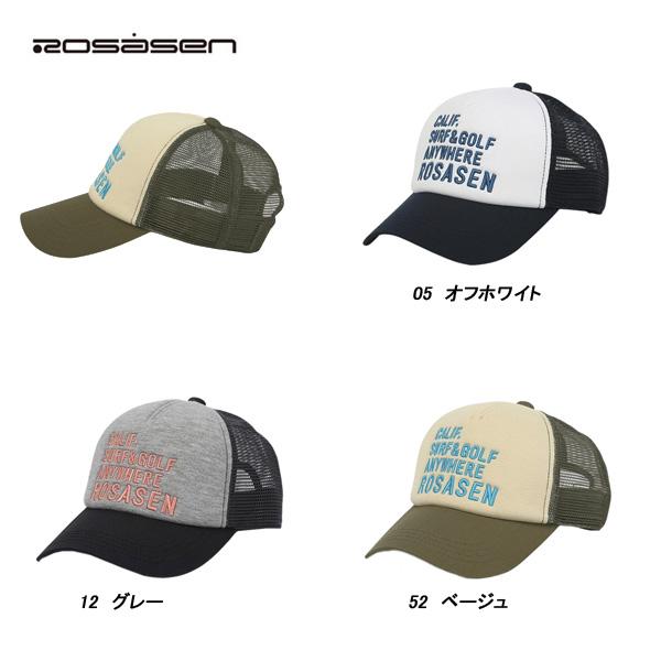 性別レディース商品説明本体前はポリエステル/レーヨン素材、ツバはポリエステル/コットンのツイル素材、後はアメリカンメッシュを使用。配色の立体刺繍がポイントで、後はアメリカンアジャスター仕様でよりカジュアルに。裏側に吸水速乾機能付きメッシュを...