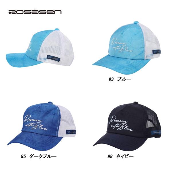 性別レディース商品説明Rosasen with Blue＆リエアーシリーズ廃車から取り出された廃棄エアバックを再利用し、本体前とツバに使用。後はアメリカンメッシュ＋アメリカンアジャスター仕様でよりカジュアルに。裏側に吸水速乾機能付きメッシュ...
