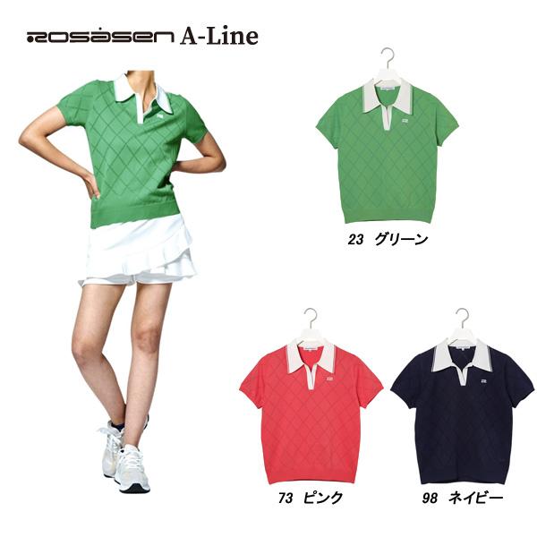 性別レディース商品説明衿を少し大きくデザインしたニットポロです。身頃には針抜きでダイヤ柄の編地にしています。軽量のポリエステルでさらっと着ていただけるアイテムです。Rosasen A‐Line自由な発想と、着心地を追求しながらも遊び心を忘れ...