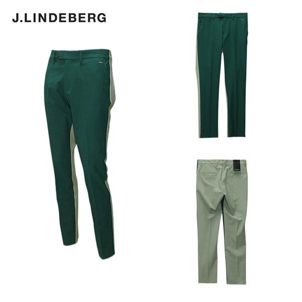 性別メンズ商品説明リンドバーグのバイカラー切り替え、軽量マイクロハイストレッチとなります。軽量、撥水、通気性、ストレッチ、速乾性が素材特性となり、左サイドにブリッジロゴ。機能ストレッチ・通気・撥水・軽量カラー25　グリーン素材ポリエステル8...