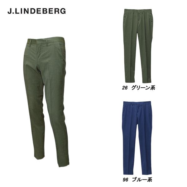 ウール100％の春夏パンツタウンウエアーカラー26　グリーン系96　ブルー系素材表地毛100％裏地アセテート65％　ポリエステル35％Made In Croatia