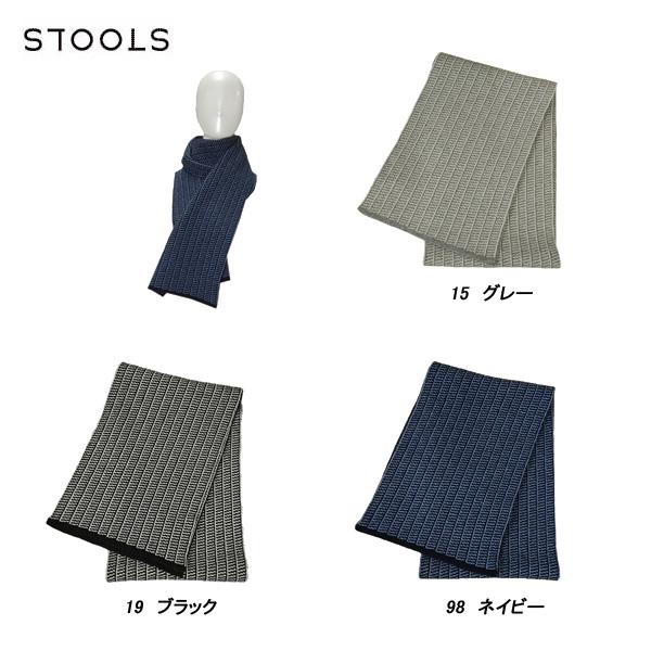 サイズ  F（フリーサイズ） 数値の単位はcm　25×159商品は平置きの状態で採寸をしております。同商品でも個体差によるサイズ誤差や測定方法によるサイズ誤差が生じる場合があります。カラー15　グレー19　ブラック98　ネイビー Made ...