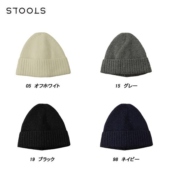 サイズ  F（フリーサイズ） カラー05　オフホワイト15　グレー19　ブラック98　ネイビー Made In Scotland素材（数値の単位は％）ウール100色糸の混入がある場合がございますがご了承下さい。アウトレット商品の為、本体に薄...