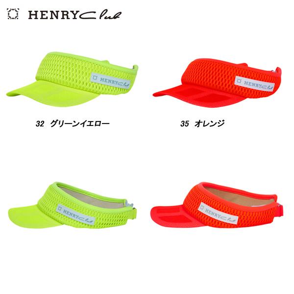 性別レディース商品説明キャップだとヘアスタイルを気にしたり、似合わない・・など、被り慣れないとなかなかハードルが高めの帽子だったりします。そんな時はやはりバイザー。ヘアスタイルの乱れも少なく、上から髪が出せる為、普段と変わらないヘアスタイル...