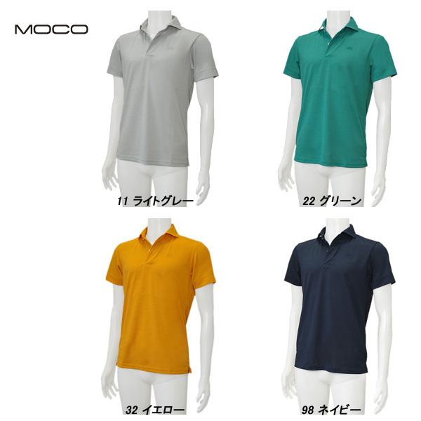 サイズ 48(M) / 50(L) / 52(LL)カラー11 ライトグレー22 グリーン32 イエロー98 ネイビーMade In Japan素材（数値の単位は％）ポリエステル100アイテム説明清涼感のある吸水速乾機能のカノコシャツアウト...