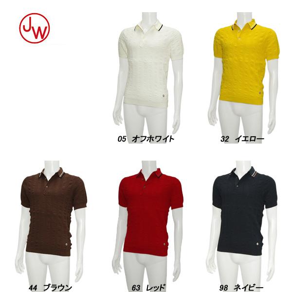 サイズ 48(M) / 50(L) / 52(LL)カラー05　オフホワイト32　イエロー44　ブラウン63　レッド98　ネイビーMade In China素材（数値の単位は％）綿51ポリエステル35ナイロン14UVカットストライプの編み柄...