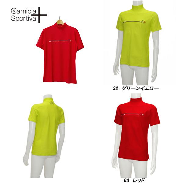 サイズ 48(M) / 50(L) / 52(LL)カラー32　グリーンイエロー63　レッドMade In China素材（数値の単位は％）ポリエステル82ポリウレタン18メッシュ調の吸水速乾性、UVカット機能に優れた素材での半袖モックシャ...