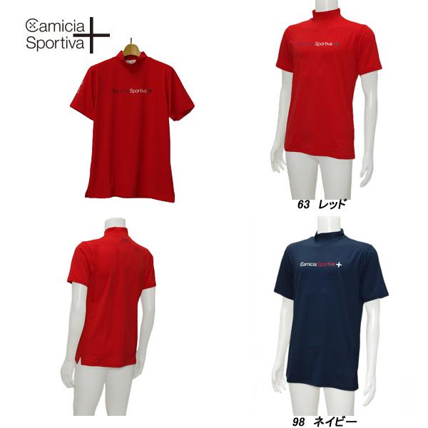サイズ 48(M) / 50(L) / 52(LL)カラー63　レッド98　ネイビーMade In China素材（数値の単位は％）ポリエステル87ポリウレタン13吸水速乾・UVカット・消臭機能のある素材でのモックシャツ本体に違う色の繊維が...