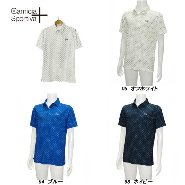サイズ 48(M) / 50(L) / 52(LL)カラー05　オフホワイト94　ブルー98　ネイビーMade In China素材（数値の単位は％）ポリエステル100ブランドアイコンをドットの様にプリントしたシャツ本体に違う色の繊維が混入...