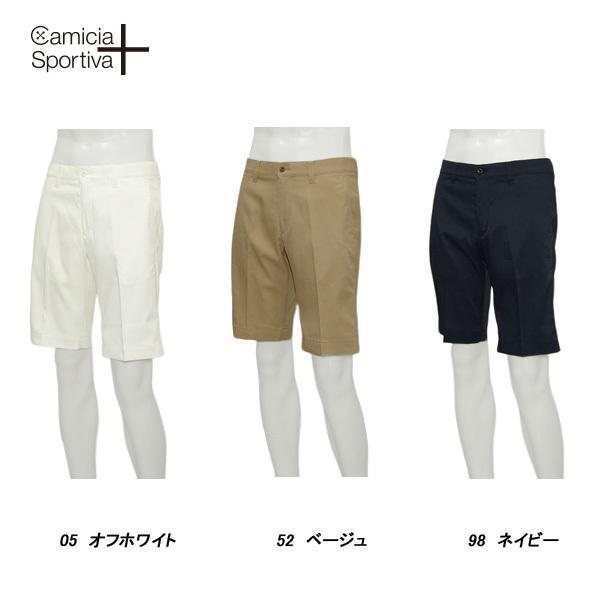 サイズ 79 / 82 / 85 / 88 / 91ウエスト表記サイズと実寸サイズが違いますので実寸サイズをご確認下さい。カラー05　オフホワイト52　ベージュ98　ネイビーMade In Indonesia素材（数値の単位は％）ポリエステ...