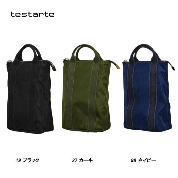 カラー19 ブラック27 カーキ98 ネイビーMade In China素材（数値の単位は％）表側本体ナイロン100別布部分アクリル100裏側ポリエステル100ハンドルパーツはイタリア製配色裏地とインパクトのあるファスナーを効かせたシューズ...