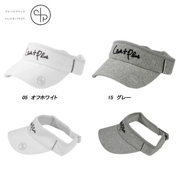 性別レディース商品説明パイル生地をベースに使用したバイザーです。つば部分は柔らかいラウンディッシュを採用しています。フロントにブランドロゴの刺繍が施されたバイザーは、様々なウェアにコーディネートしやすい優秀アイテムです。カラー05　オフホワ...