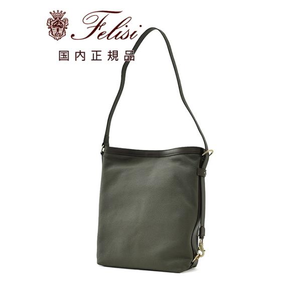 商品名：フェリージ FELISI ショルダーバッグ 男女兼用 ワンショルダー 25/40/LD+A 牛革 レザーコンビ カーキ長さ調節可能ショルダーストラップ 国内正規品 でらでら 公式ブランド
