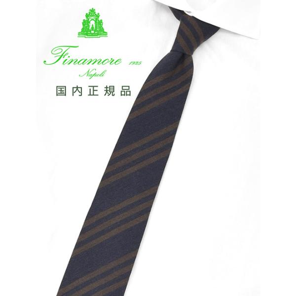 商品名：フィナモレ Finamore ウールタイ メンズ ネクタイ ANVERSA3 FERMO FOSSATI社製ガルザ ネイビー×ブラウン レジメンタル柄 トレピエゲ 国内正規品