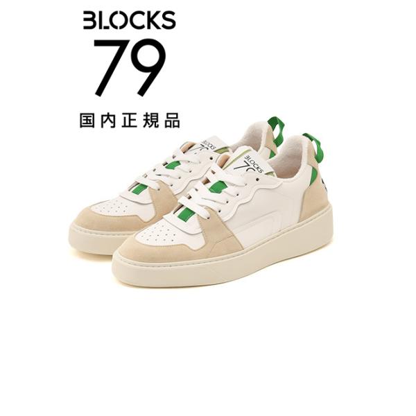 商品名：ブロックス79 BLOCKS79 スニーカー メンズ レースアップシューズ AMIKモデル グログランテープ ブランドアイコン ホワイト×グリーン スムースレザー 国内正規品