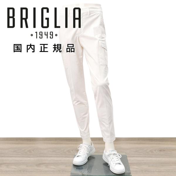 商品名：ブリリア BRIGLIA1949 カーゴパンツ メンズ コットンパンツ アンナポリス ANNAPOLIS ストレッチコットン ホワイト 白 テーパードシルエット 国内正規品