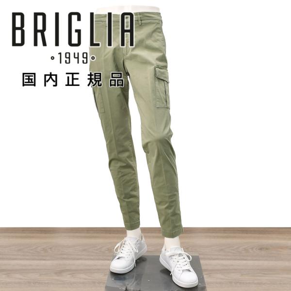 商品名：ブリリア BRIGLIA1949 カーゴパンツ メンズ コットンパンツ アンナポリス ANNAPOLIS ストレッチコットン オリーブ テーパードシルエット 国内正規品