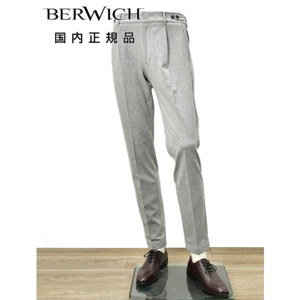 商品名：ベルウィッチ BERWICH イージースラックス メンズ BERTO ベルト 1プリーツパンツ ストレッチジャージー ライトグレー シャーリング仕様 国内正規品