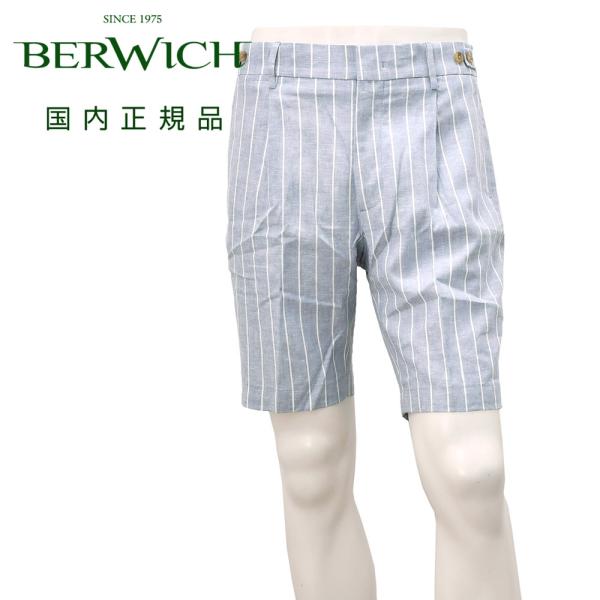 商品名：ベルウィッチ BERWICH イージーショーツ メンズ ストライプ柄ハーフパンツ BERTO J SHORT ベルトショート リネンレーヨン サックスブルー×ホワイト 国内正規品