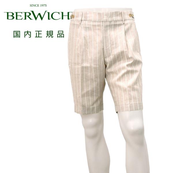 商品名：ベルウィッチ BERWICH イージーショーツ メンズ ストライプ柄ハーフパンツ BERTO J SHORT ベルトショート リネンレーヨン サンドベージュ×ホワイト 国内正規品