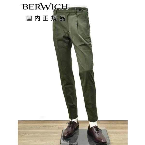 商品名：ベルウィッチ BERWICH チノスラックス メンズ ベルト BERTO コットンパンツ オリーブグリーン 1プリーツ シャーリング仕様 サイドアジャスター釦 国内正規品