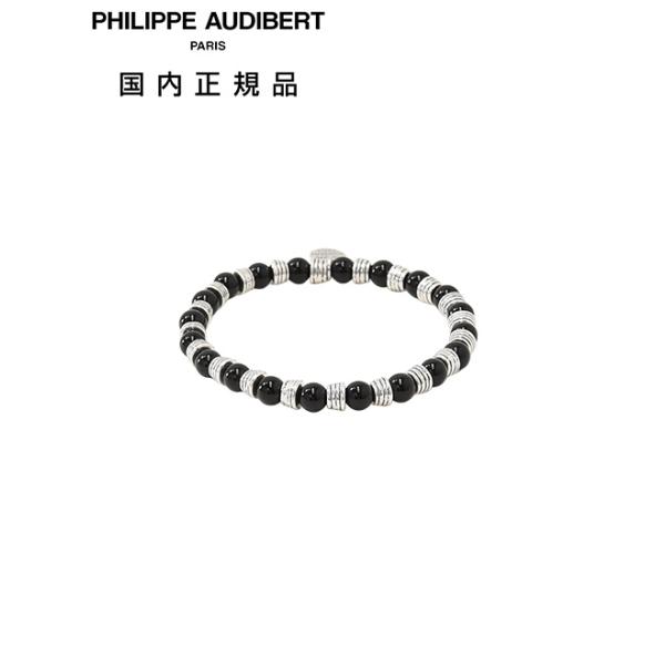 商品名：フィリップ オーディベール PHILIPPE AUDIBERT ブレスレット メンズ ELVIRE BRACELET ビーズパーツ シルバー×ブラック ゴム仕様 国内正規品