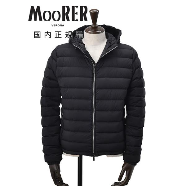 商品名：ムーレー MooRER ダウンジャケット メンズ カタルディ GATALDI-S3 ストレッチナイロン フーディーブルゾン型 アクアライン ブラック 黒 国内正規品