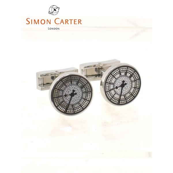 商品名：サイモンカーター SIMON CARTER カフリンクス メンズ CLOCKFACE カフス 時計モチーフ シルバー 真鍮 アクセサリー ギフト イギリスブランド