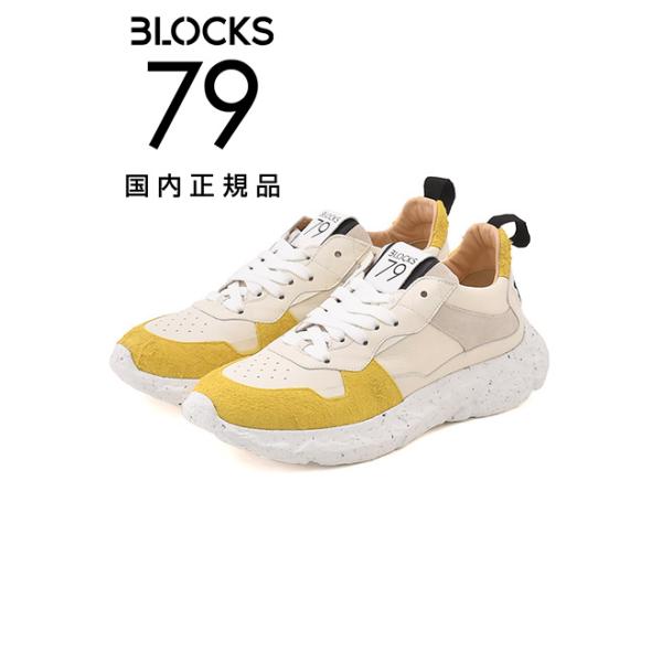 商品名：ブロックス79 BLOCKS79 スニーカー メンズ レースアップシューズ COBIモデル ナンバリング ホワイト×イエロー スムースレザー×スエード 国内正規品