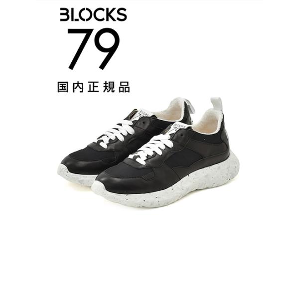 商品名：ブロックス79 BLOCKS79 レザースニーカー メンズ レースアップシューズ COBIモデル ブラックナンバリング風デザイン ブラック 黒 厚底ソール 国内正規品
