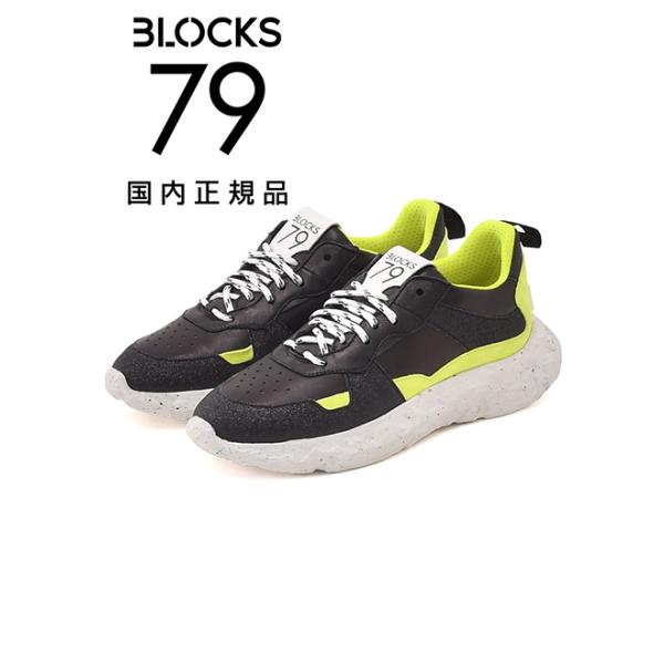 商品名：ブロックス79 BLOCKS79 スニーカー メンズ レースアップシューズ COBI ナンバリングデザイン ブラック×蛍光イエロー スムースレザー Eｘtralightソール 国内正規品
