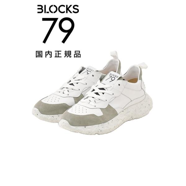 商品名：ブロックス79 BLOCKS79 レザースニーカー メンズ レースアップシューズ COBI スムース＆スエードコンビ ホワイト×グレー 厚底ソール 国内正規品
