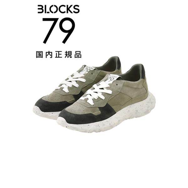 商品名：ブロックス79 BLOCKS79 レザースニーカー メンズ レースアップシューズ COBI コビモデル スエード グレー×チャコール ナンバリング 厚底ソール 国内正規品