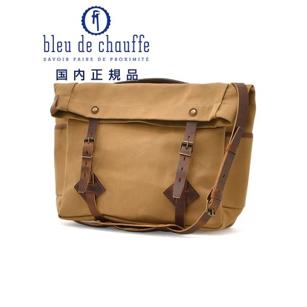 商品名：ブルー ドゥ シャフ Bleu de chauffe ショルダーバッグ メンズ GASTON ガストン 撥水コットンキャンバス キャメル ツールバッグ フランス製 国内正規品