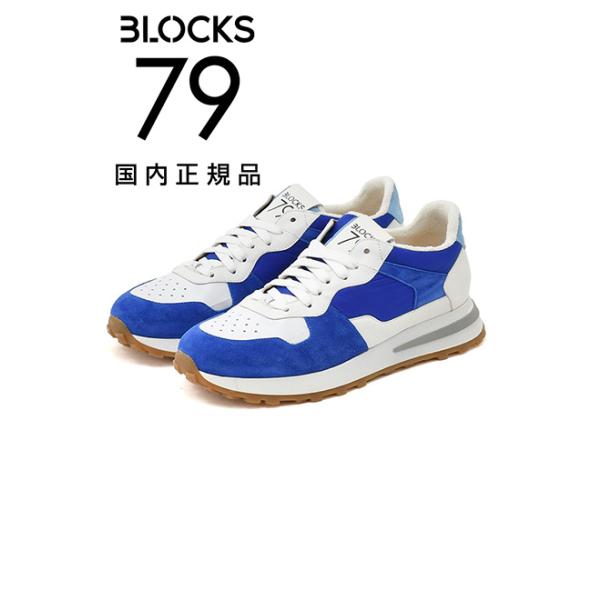 商品名：ブロックス79 BLOCKS79 ローカットスニーカー メンズ レースアップ JOGGERモデル スエード×ナイロン ブランドロゴ ブルー×ホワイト 国内正規品