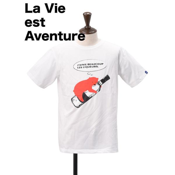 ユニークなデザインがアクセントを作る半袖カットソーサーフィンカルチャーから生まれたブランド、La vie est aventure ラ ヴィ エ アバンチュール。【日本未上陸】と言いきっていい程のレアブランドから、人とかぶらないプリントTシ...
